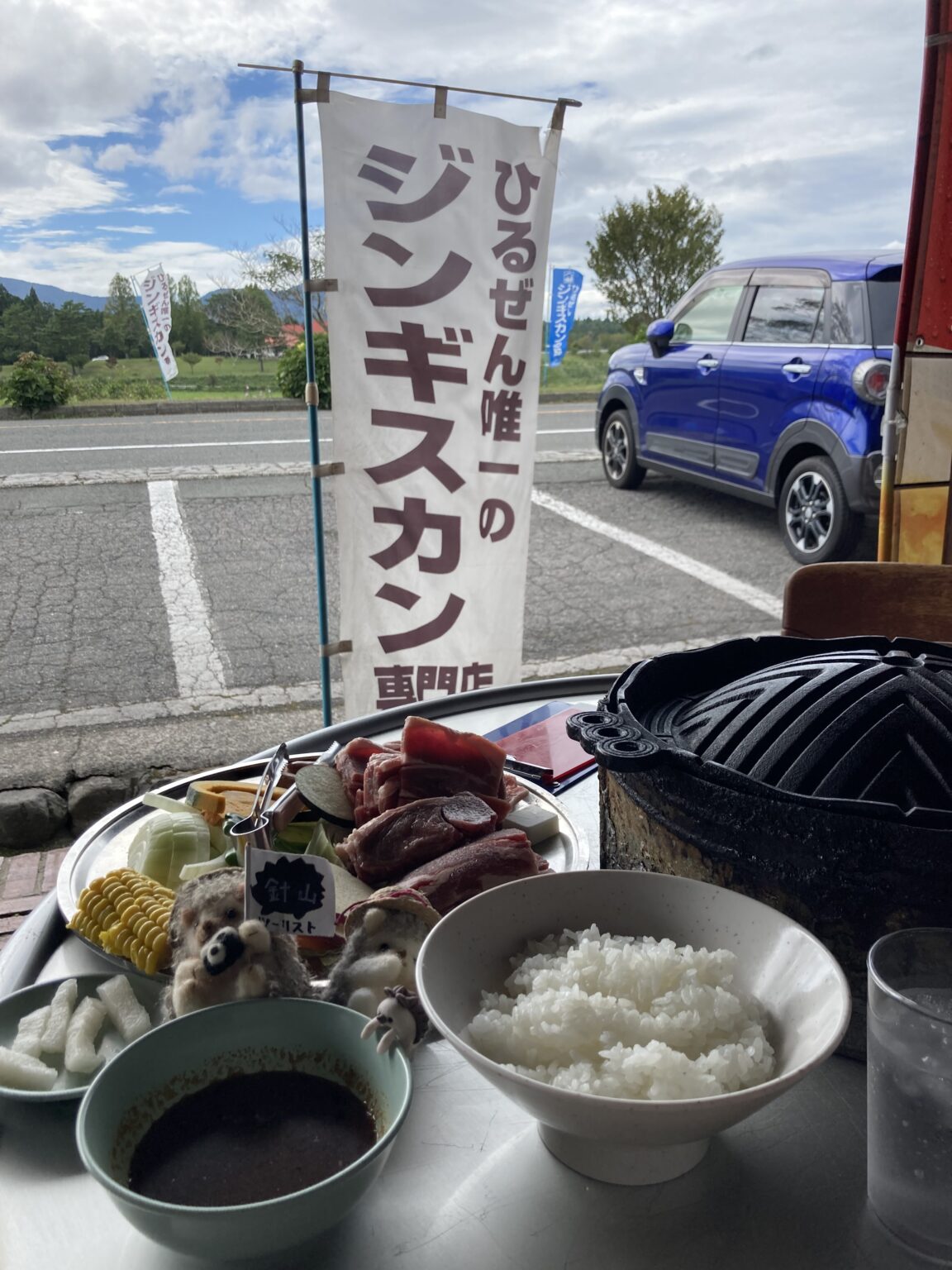 自宅でジンギスカンのためにジンギスカン鍋を購入 | ハリネズミのOREOとハンドメイドのある暮らし
